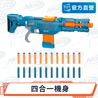 菁英系列,Nerf 樂活打擊,Hasbro 孩之寶,品牌旗艦 - momo購物網