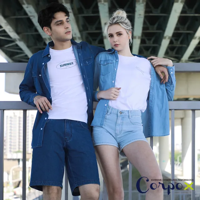 【Corpo X】氧氣丹寧系列-男女款牛仔必備單品(四款任選) - momo購物網