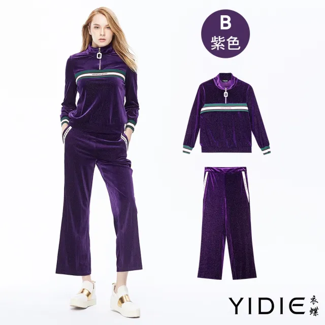 【YIDIE】閃亮運動套裝組共三款(上下身分開賣) - momo購物網 - 雙11優惠推薦 - 2022年11月