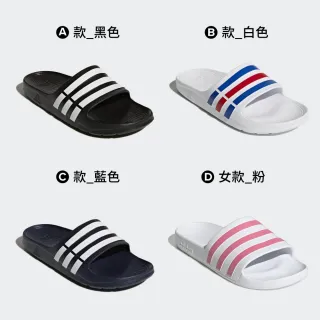 嬰幼兒系列,品牌旗艦 - momo購物網