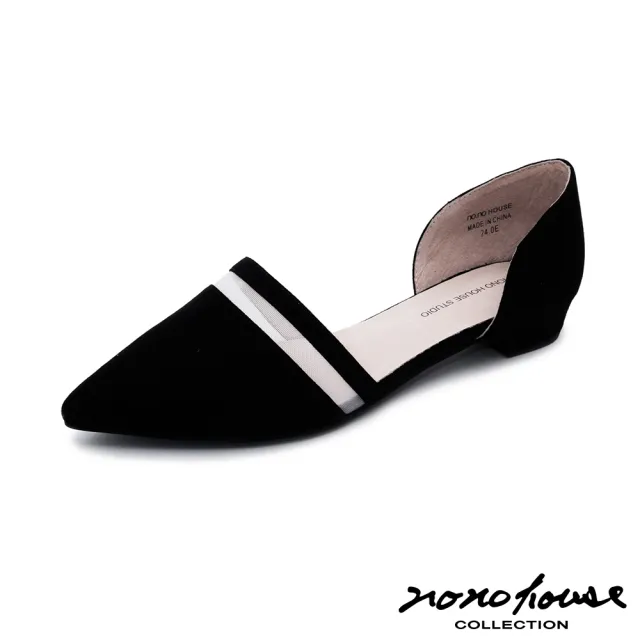 【nono house】優雅氣息側挖空尖頭鞋(黑) - momo購物網
