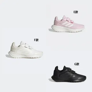 機能運動鞋,小童鞋,童鞋,鞋包箱 - momo購物網- 好評推薦 -2023年1月