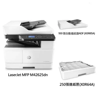 HP超值組,雷射印表機,hp 惠普,品牌旗艦 - momo購物網- 好評推薦 -2023年1月