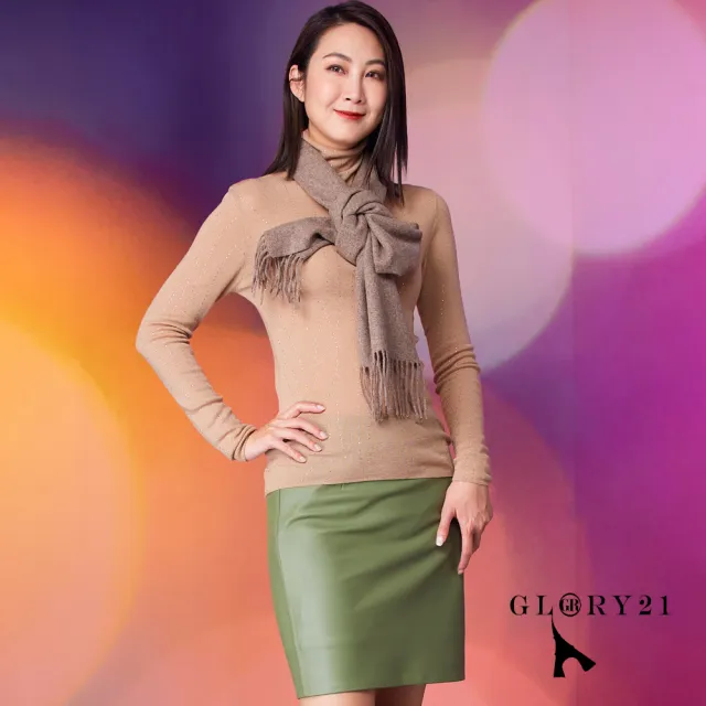 【GLORY21】速達-網路獨賣款-質感素面純羊毛流蘇圍巾(深卡其) - momo購物網 - 好評推薦 -2023年6月