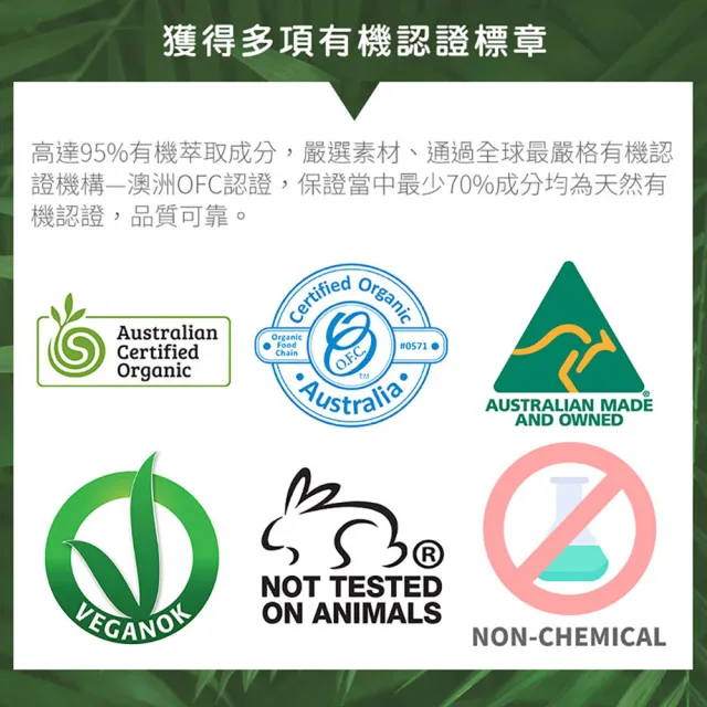 【anumi】天然植萃萬用油10ml(滾珠瓶精油 舒緩蚊蟲叮咬肌膚不適) - momo購物網 - 好評推薦 -2023年3月