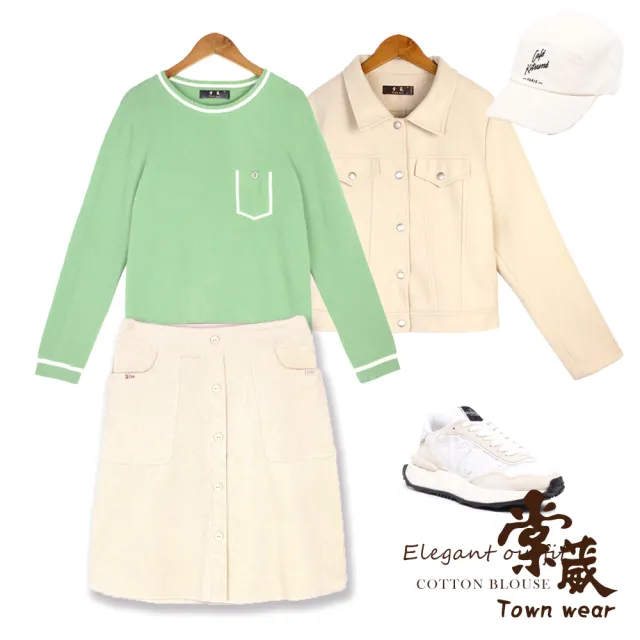【TOWN’WEAR 棠葳】舒柔簡約線條針織上衣 2色(女上衣/長袖/圓領/休閒) - momo購物網 - 好評推薦 -2023年5月