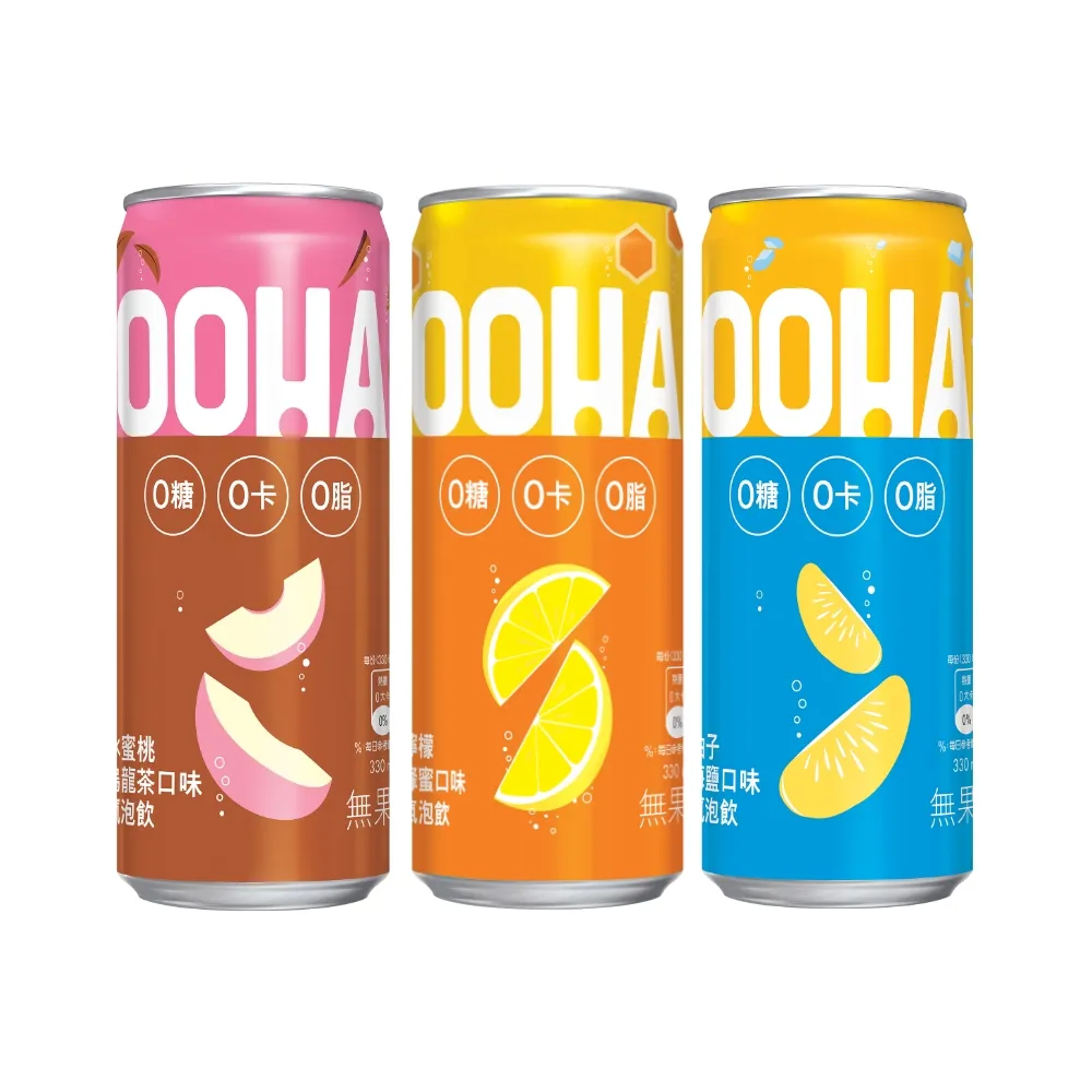 【OOHA】氣泡飲 易開罐330ml x24入/箱(柚子海鹽/荔枝乳酸/水蜜桃烏龍茶/檸檬蜂蜜)