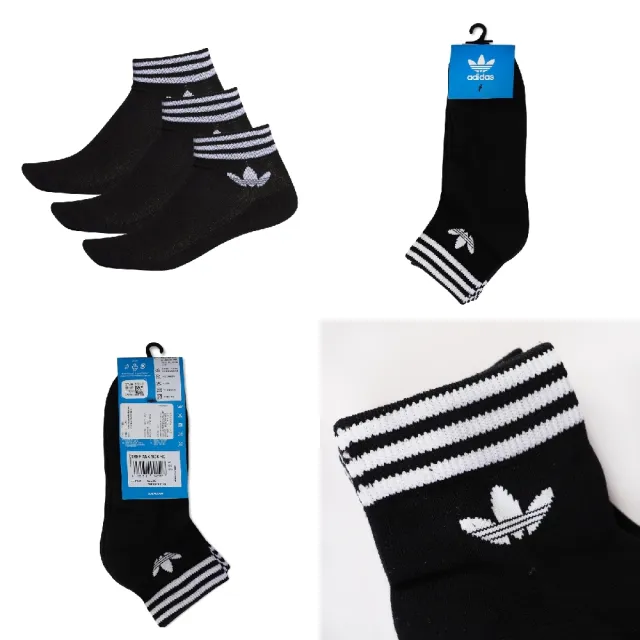 【adidas 愛迪達】襪子 Trefoil Ankle 黑 白 條紋 短襪 低筒襪 三葉草 愛迪達 3雙入(EE1151) - momo購物 ...