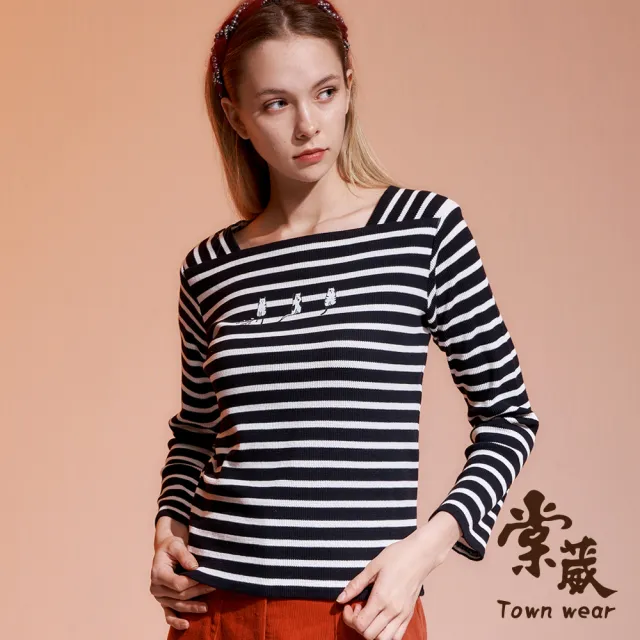【TOWN’WEAR 棠葳】可愛貓咪印花條紋上衣(女上衣/長袖/休閒/印圖) - momo購物網 - 好評推薦 -2023年11月