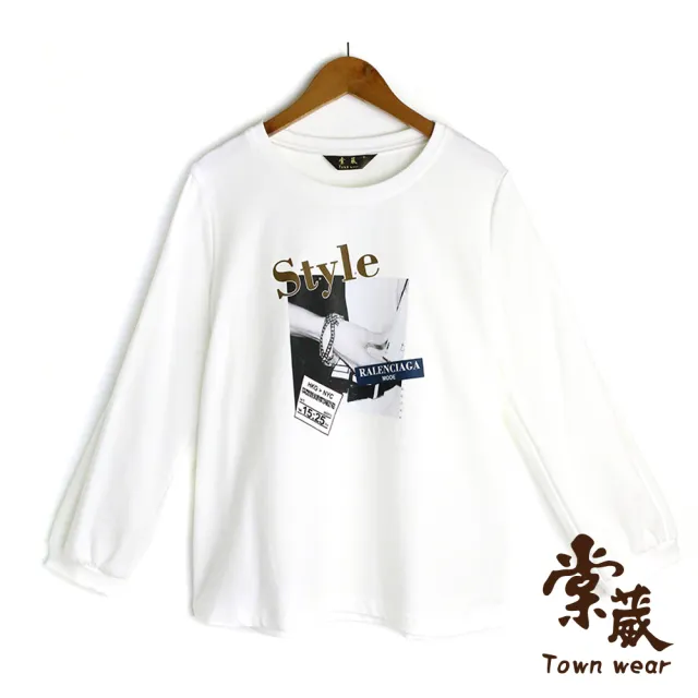 【TOWN’WEAR 棠葳】休閒STYLE印圖棉質上衣 2色(女上衣/棉T/印花/長袖) - momo購物網 - 好評推薦 -2023年11月