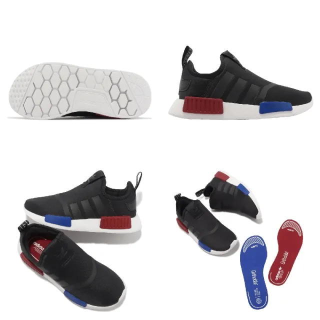 【adidas 愛迪達】童鞋 NMD 360 C 中童 小朋友 黑 白 經典 無鞋帶 套入式 方便穿脫 愛迪達(GY9147) - momo ...
