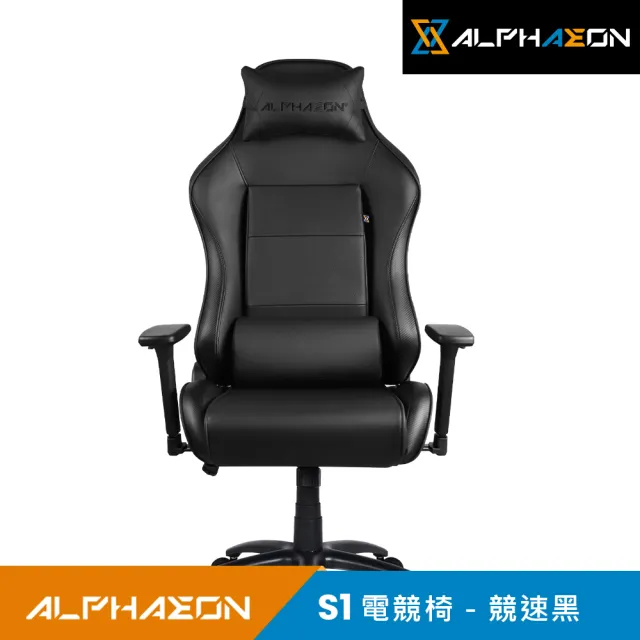 【ALPHAEON】S1 電競椅(競速黑) - momo購物網 - 好評推薦 -2024年4月