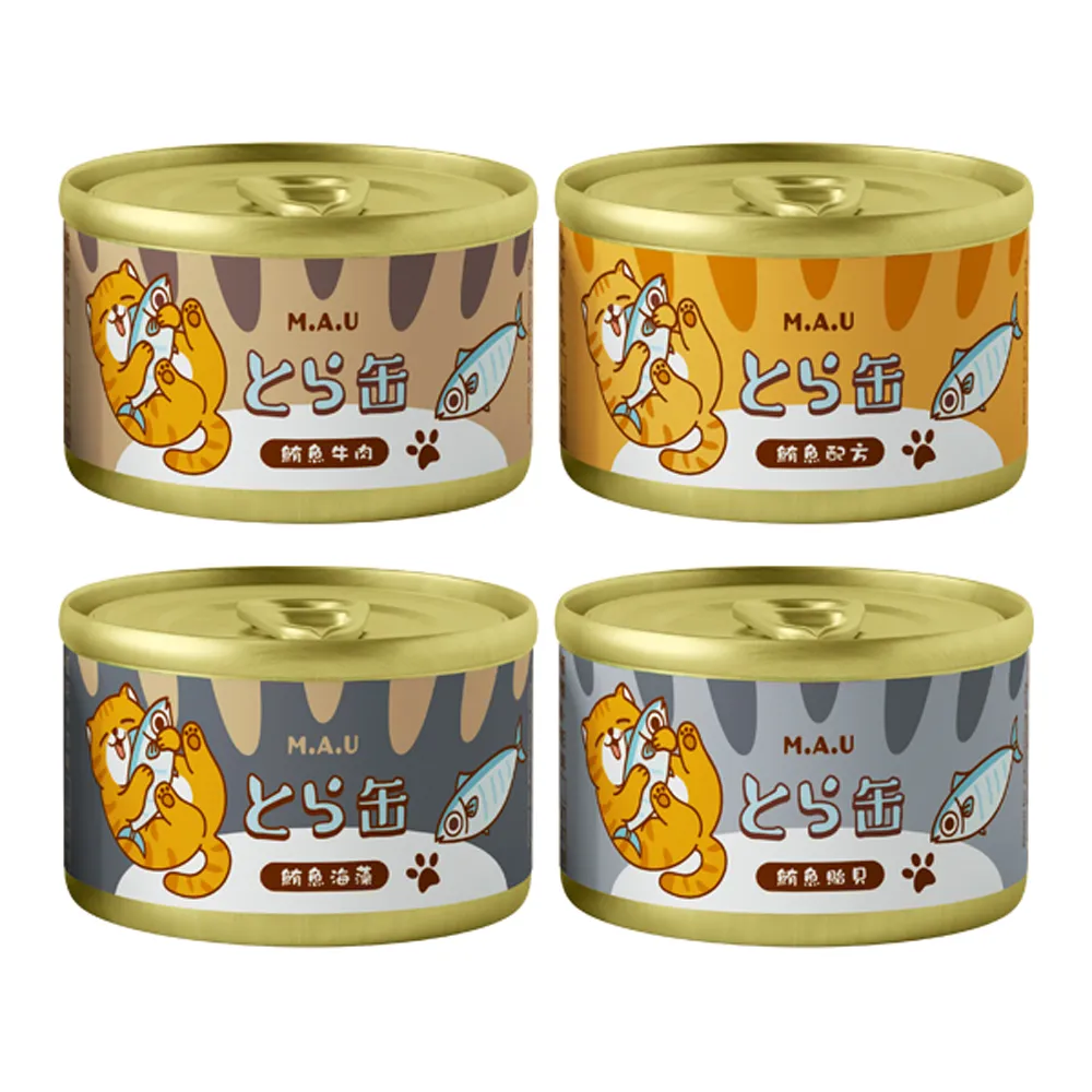 【M.A.U】虎貓關節保護主食燉罐 綜合4入組 85g*4(主食罐 貓罐) - momo購物網 - 好評推薦
