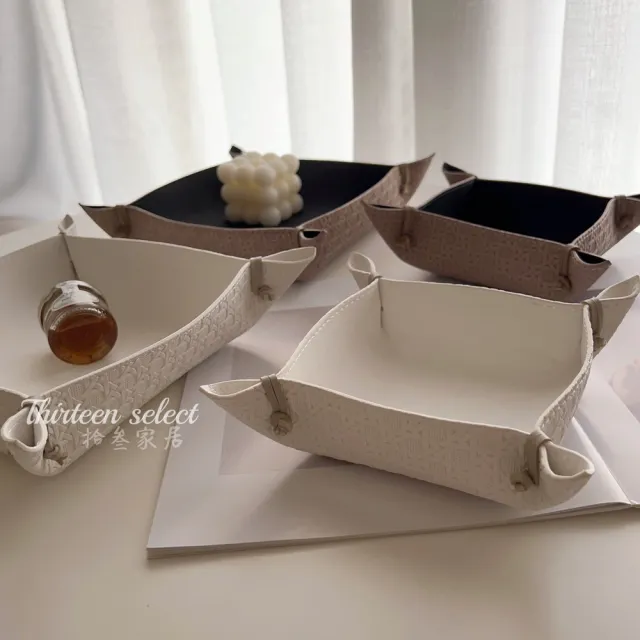 【Thirteen 拾參家居】浮雕紋理厚磅皮革收納盤2入(北歐收納盒 玄關鑰匙收納盤 飾品收納) - momo購物網 - 好評推薦 -2024年5月