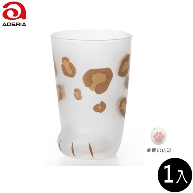【ADERIA】貓腳杯 300ml 1入 虎斑款 日本製(貓腳杯 貓掌杯 貓咪杯 飲料杯) - momo購物網 - 好評推薦