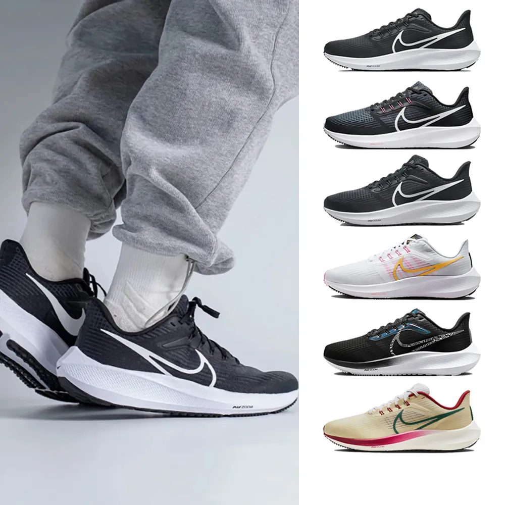 NIKE 限量獨家商品,NIKE精選活動,NIKE,鞋包箱 - momo購物網- 好評推薦 -2023年8月