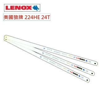 正100%美國原裝進口 LENOX 美國狼牌 224HE 24T 雙金屬鋸片 鋸條 彎曲不斷裂 刀片壽命更長-momo購物網 - 好評推薦 ...