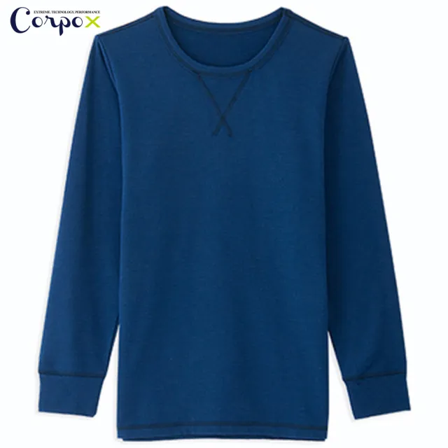 【Corpo X】男款抗敏發熱神暖圓領T(丈青) - momo購物網 - 好評推薦