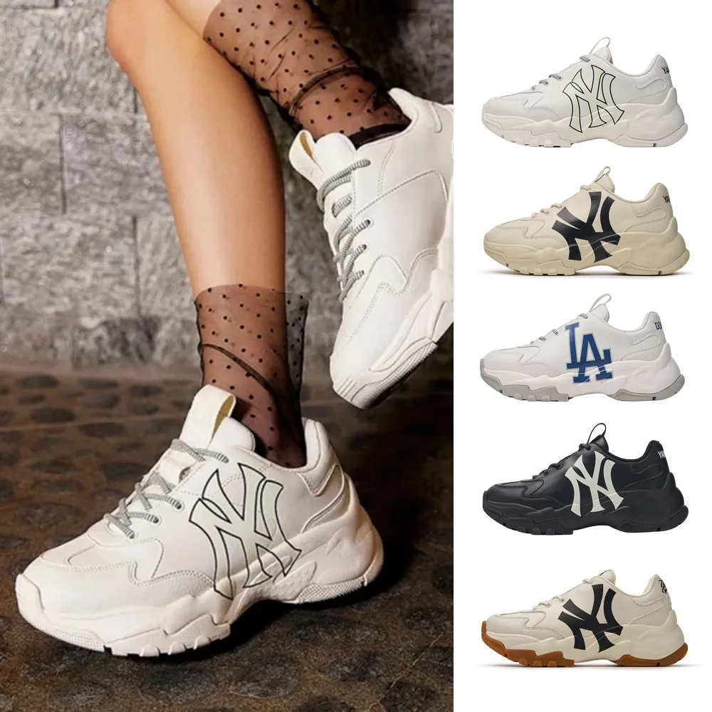 潮流新品85折up,館長推薦,MLB,品牌旗艦 - momo購物網- 好評推薦 -2023年8月