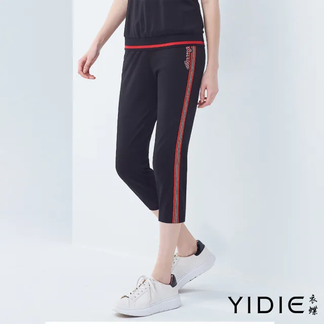 【YIDIE 衣蝶】黑紅織帶亮片設計套裝-黑(上下身分開販售) - momo購物網 - 好評推薦 -2024年4月