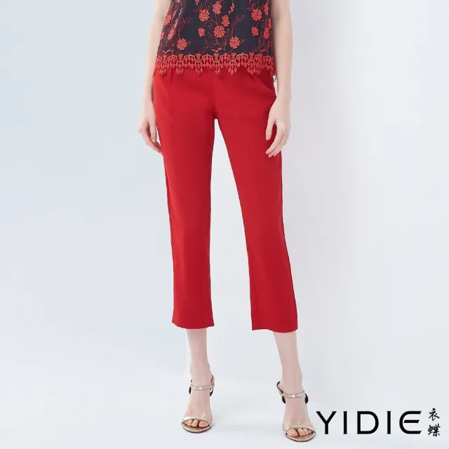 【YIDIE 衣蝶】造型銀釦九分休閒褲-紅 - momo購物網 - 好評推薦 -2024年9月