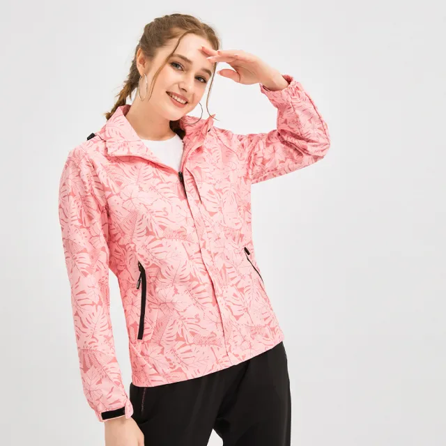 【KD】抗風雨迷彩輕量極鋒外套(KDFJ-6266tv) - momo購物網 - 好評推薦 -2023年10月