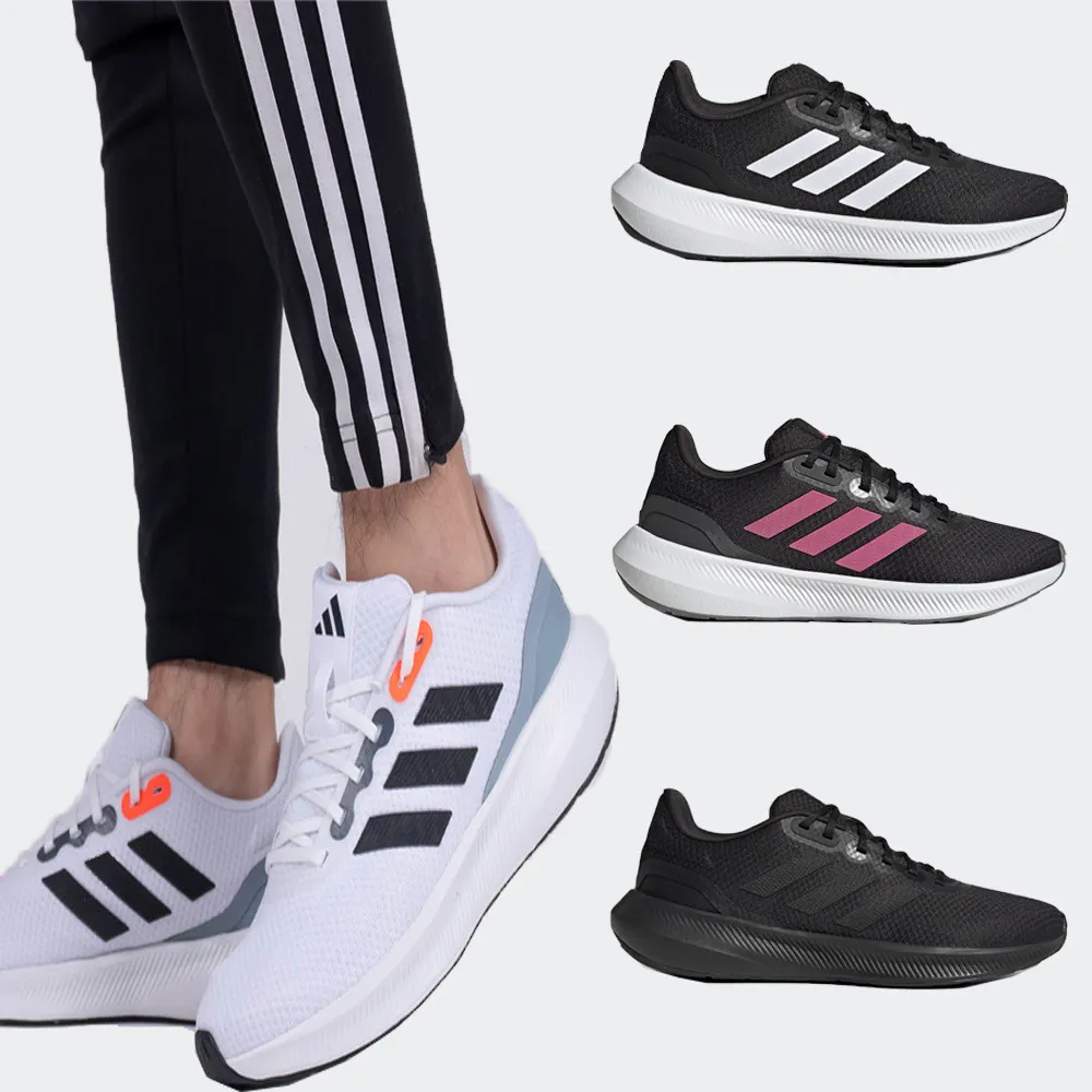 【adidas 愛迪達】運動鞋 慢跑鞋 休閒鞋 RUNFALCON(HP7556&HP7560&HP7543&HP7544&HQ3790 ...