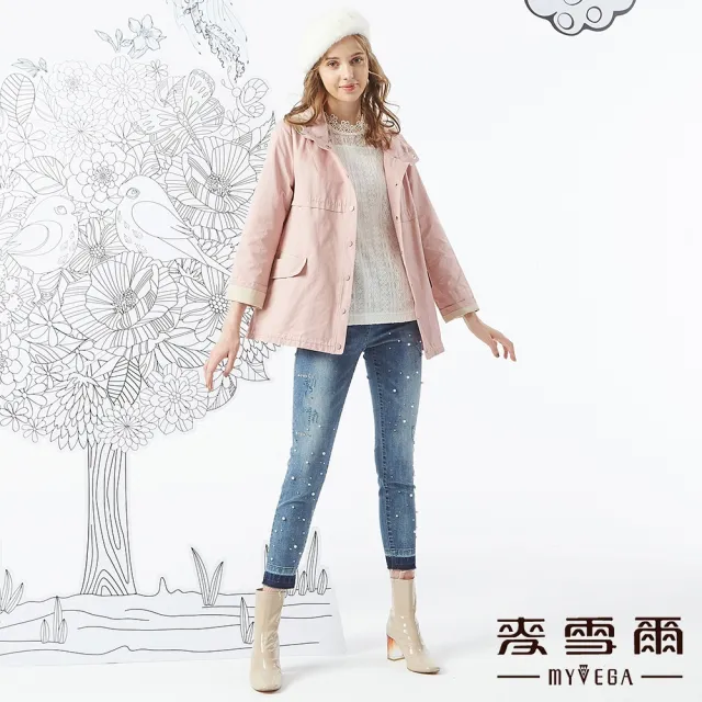 【MYVEGA 麥雪爾】高立領同色包釦防風外套-粉 - momo購物網 - 好評推薦 -2023年12月