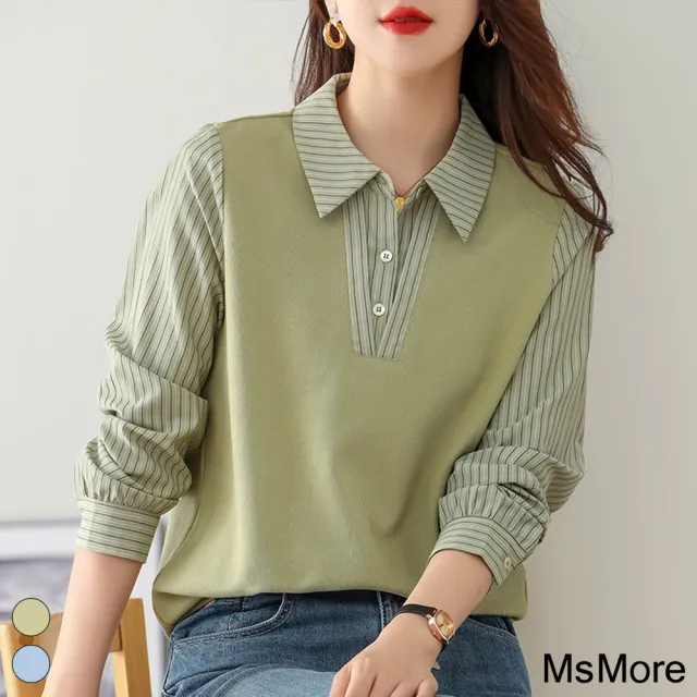【MsMore】假兩件撞色條紋長袖襯衫拼接短版寬鬆上衣#120047(綠/寶藍) - momo購物網 - 好評推薦 -2024年3月