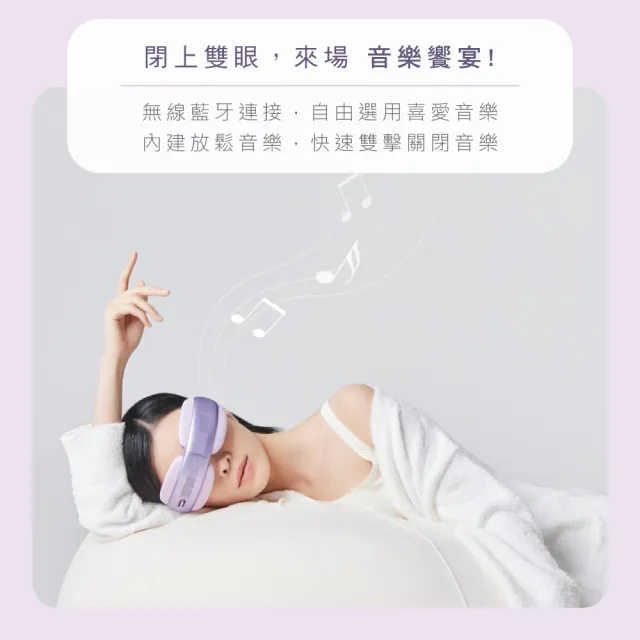 【KINYO】透視熱敷按摩眼罩(眼部按摩器IAM-2604) - momo購物網 - 好評推薦 -2023年11月