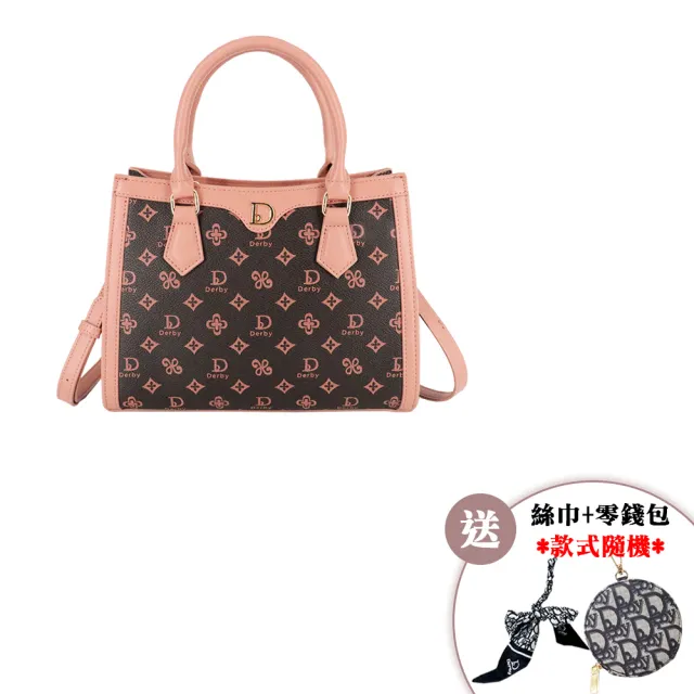 【Derby】獨家優惠-質感女包三件組-共十款 - momo購物網 - 好評推薦 -2023年11月