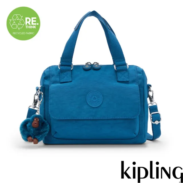 【KIPLING官方旗艦館】質感寶石藍翻蓋手提側背包-ZEVA - momo購物網 - 好評推薦 -2024年1月