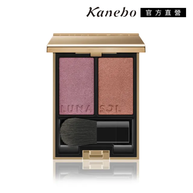 【Kanebo 佳麗寶】LUNASOL 晶巧霓光眼彩盒/頰彩(多款任選) - momo購物網 - 好評推薦 -2023年12月