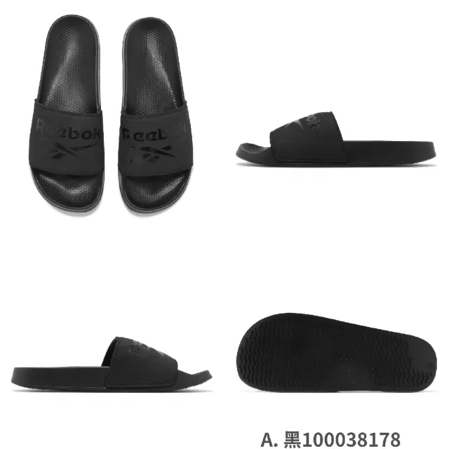 【REEBOK】拖鞋 Fulgere Slide 男鞋 軟底 休閒 涼拖鞋 一字拖 單一價(100063274) - momo購物網 - 好評 ...