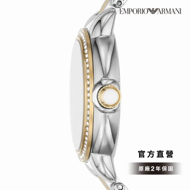 【EMPORIO ARMANI】Mia 經典輕奢仕女錶 銀色 x 金色不鏽鋼鍊帶 32MM AR11524 - momo購物網 - 好評推薦 ...