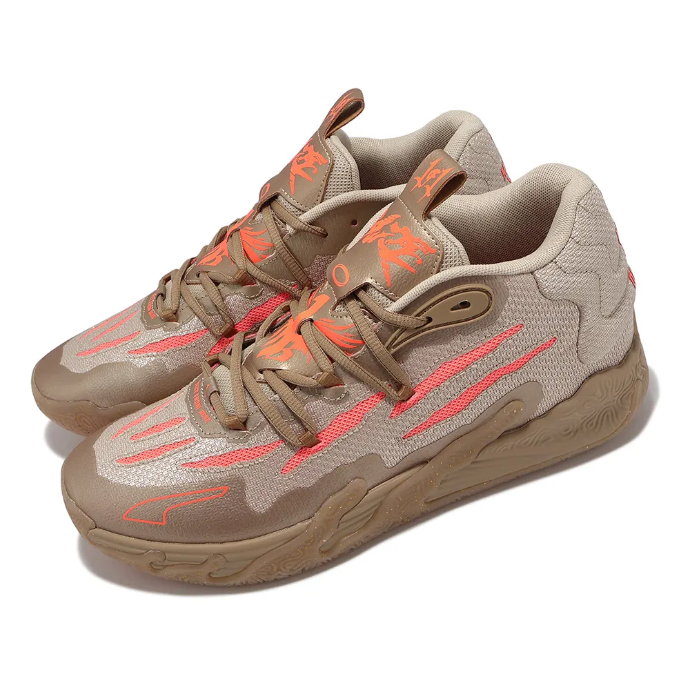 【PUMA】籃球鞋 MB. 03 男鞋 龍年 CNY 新年 金 蜜桃橘 爪痕 氮氣中底 LaMelo(309716-01) - momo購物網 ...