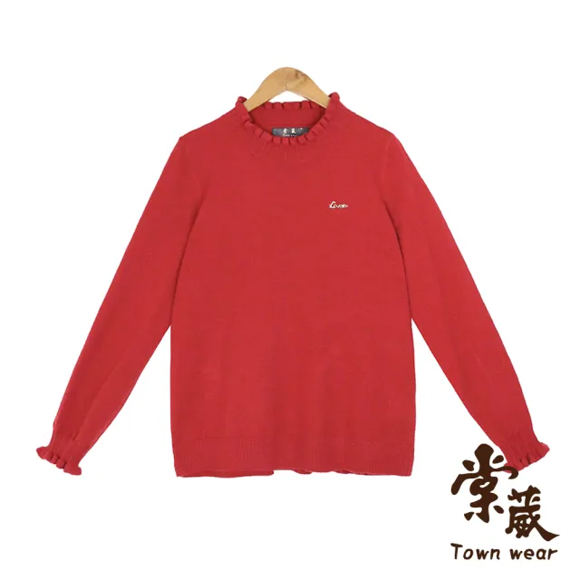 【TOWN’WEAR 棠葳】精選舒柔簡約針織衫(三款任選/多色/素色/印圖/荷葉) - momo購物網 - 好評推薦 -2024年2月