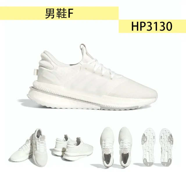 【adidas 愛迪達】慢跑鞋 男女鞋 運動鞋 緩震 共9款(ID9441 ID9442 HQ6353 GY9351 ID9432 ...
