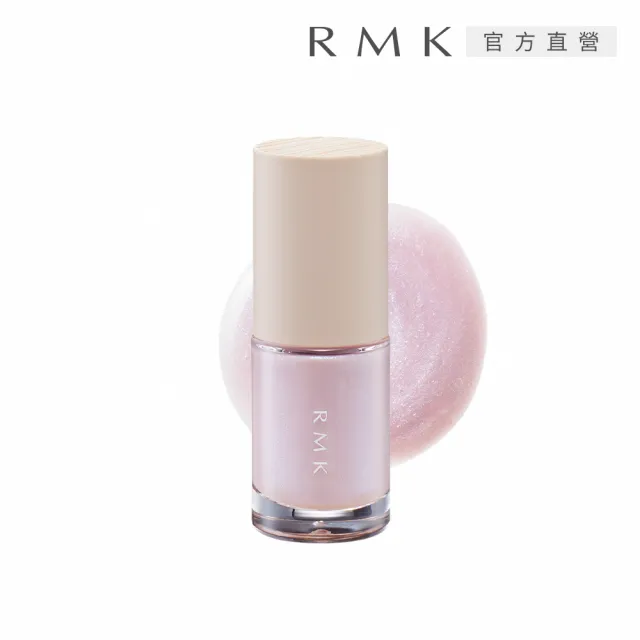 【RMK】誘光指采 8mLx2入(加贈去光液) - momo購物網 - 好評推薦 -2024年3月
