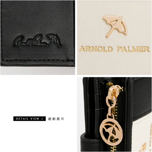 【Arnold Palmer 雨傘】短夾 High-end系列(黑色) - momo購物網 - 好評推薦 -2024年3月