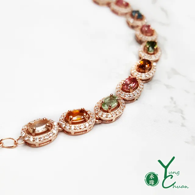 【YC 寶石】天然碧璽亮眼豪華玫瑰金手鍊-925銀(N48) - momo購物網 - 好評推薦 -2024年4月