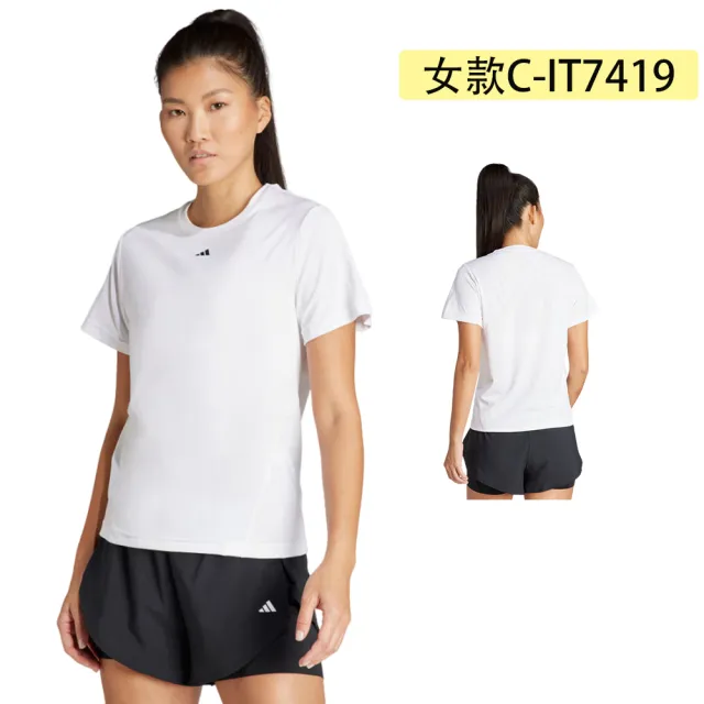 【adidas 愛迪達】短袖上衣 運動短褲 男女款 多款任選(IT9225 IQ2654 IT7419 IM8265 IT3938 ...