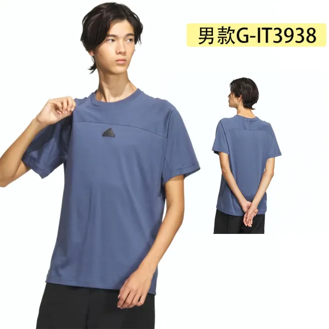 【adidas 愛迪達】短袖上衣 運動短褲 男女款 多款任選(IT9225 IQ2654 IT7419 IM8265 IT3938 ...
