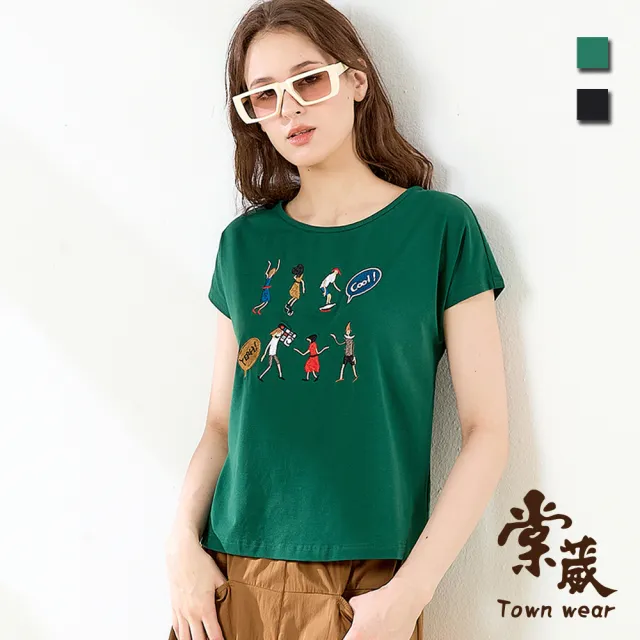 【TOWN’WEAR 棠葳】純棉韓系刺繡上衣 2色(中大尺碼/女上衣/女上著/短袖/落肩/印字/棉質) - momo購物網 - 好評推薦 ...