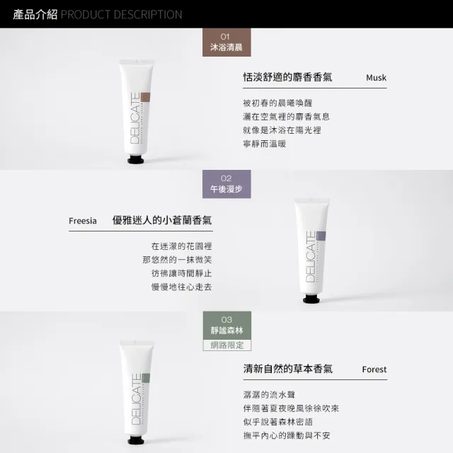 【Solone】柔嫩滋養護手霜30ml(2入組) - momo購物網 - 好評推薦 -2024年9月