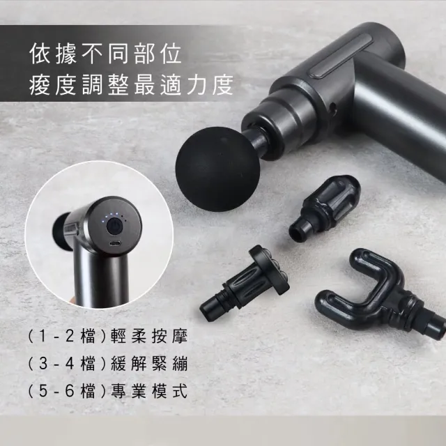 【KINYO】隨身舒緩按摩筋膜槍(FG-81) - momo購物網 - 好評推薦 -2024年6月
