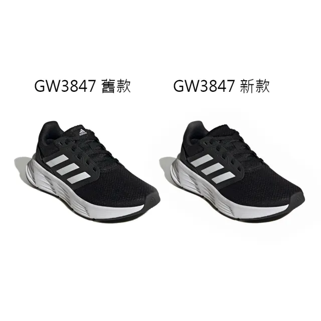 【adidas 愛迪達】慢跑鞋 運動鞋 GALAXY 6 W 男女 A-GW3847 B-GW4138 C-GW3848 D-IE8150 ...