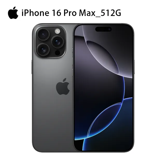 【Apple】iPhone 16 Pro Max(512G/6.9吋)(40W雙孔閃充組) - momo購物網 - 好評推薦 -2024年9月