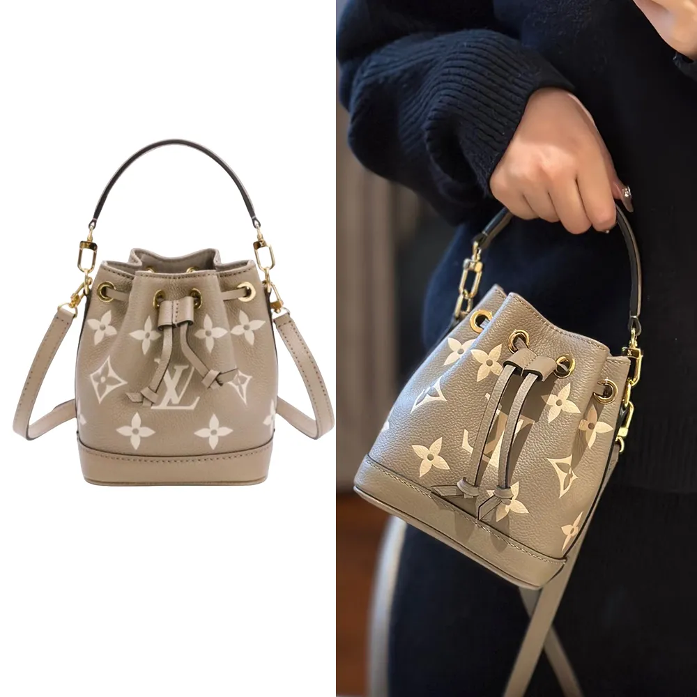 【Louis Vuitton 路易威登】Nano Noe 束口水桶包 - momo購物網 - 好評推薦 -2024年10月