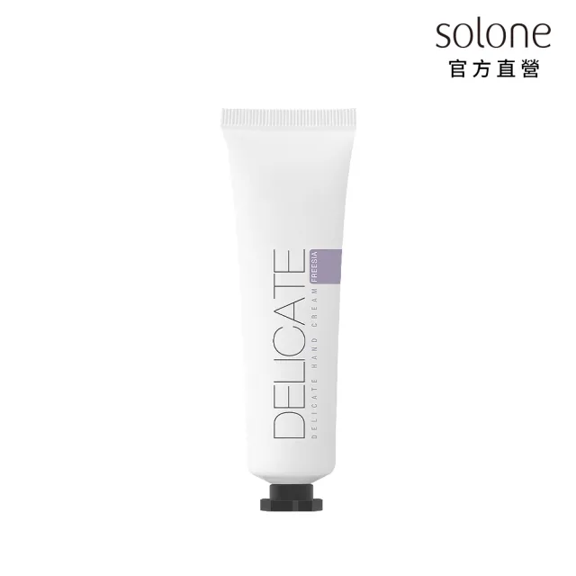 【Solone】柔嫩滋養護手霜30ml(2入組) - momo購物網 - 好評推薦 -2024年9月